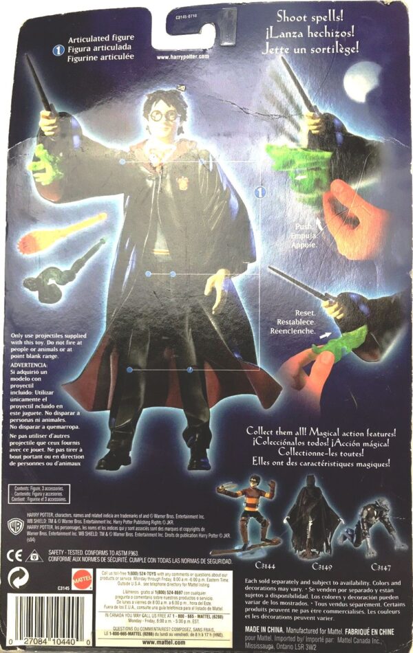 Expecto Patronum Harry “Deluxe Figure”! (Harry Potter and the Prisoner of Azkaban) Collector’s ...