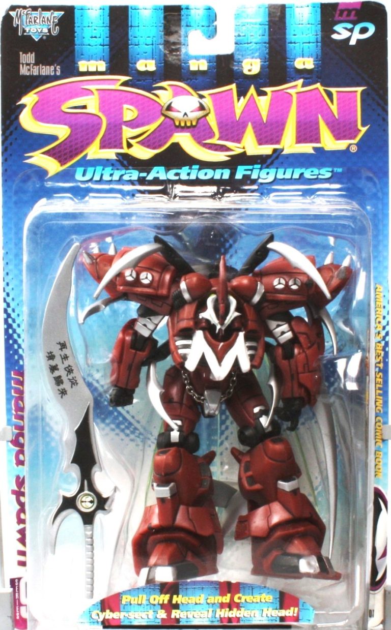 1997 Manga Spawn "With Kanji on Blade" (Ultra Action Figure) S-9