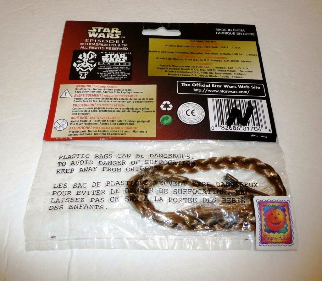 Anakin Skywalker Jedi Braid “Jedi Tresse! (#01704)” (“Star Wars Episode ...