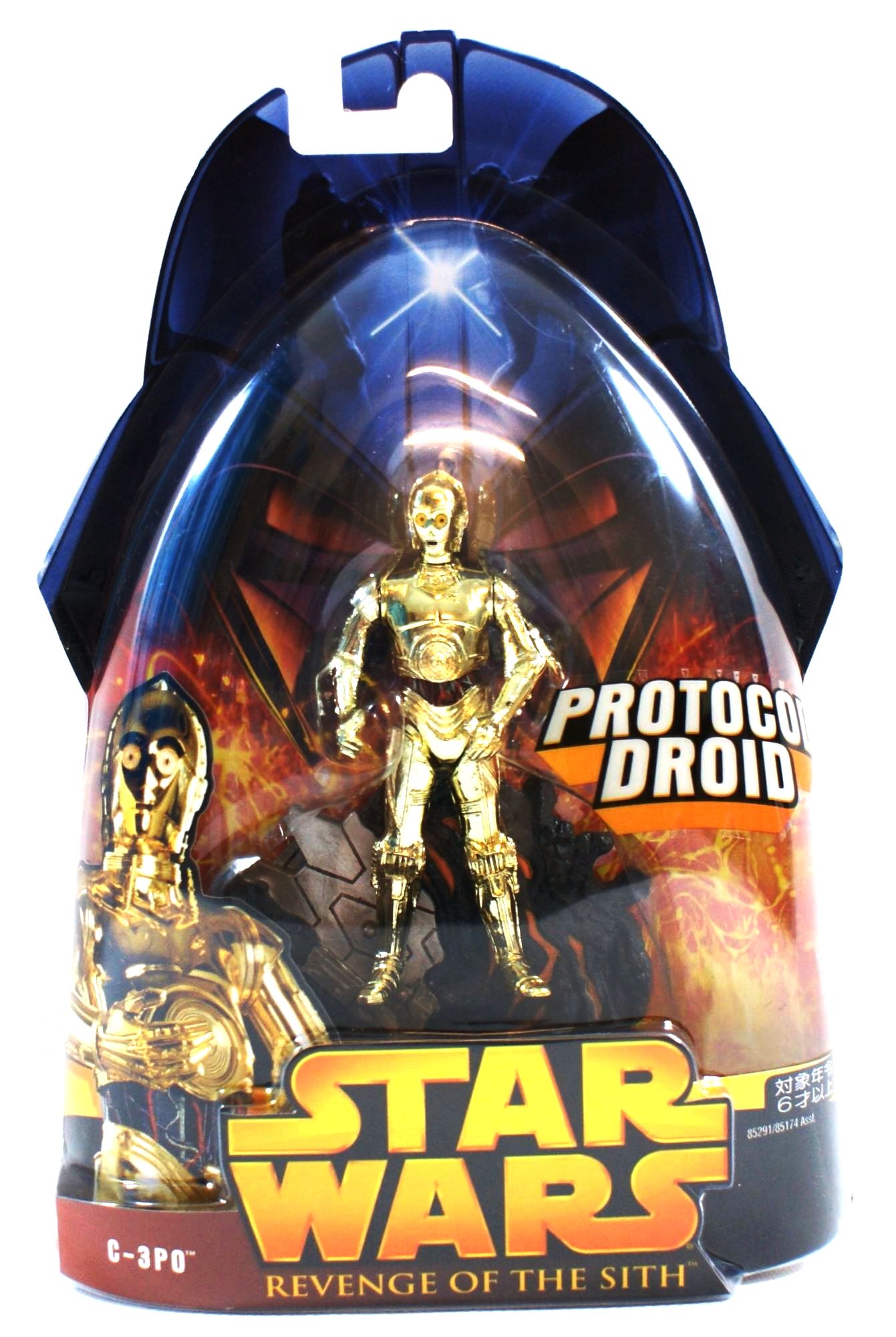 C-3PO “(Protocol Droid)!” #18 (Star Wars “Revenge Of The Sith EP-III ...