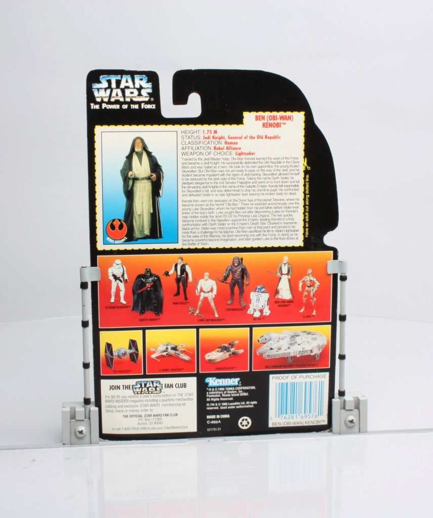 Ben (Obi-Wan) Kenobi “Short Lightsaber w/Non-Hologram & Full body photo Card!” #.01 (Star Wars ...