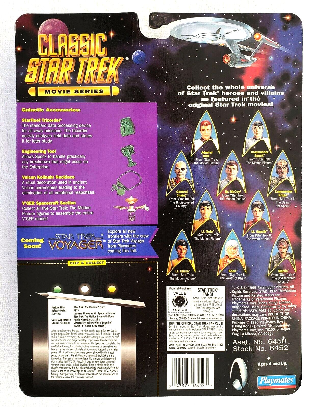 Commander Spock "Movie-Series" (Classic Star Trek) "Rare-Vintage" (1995 ...