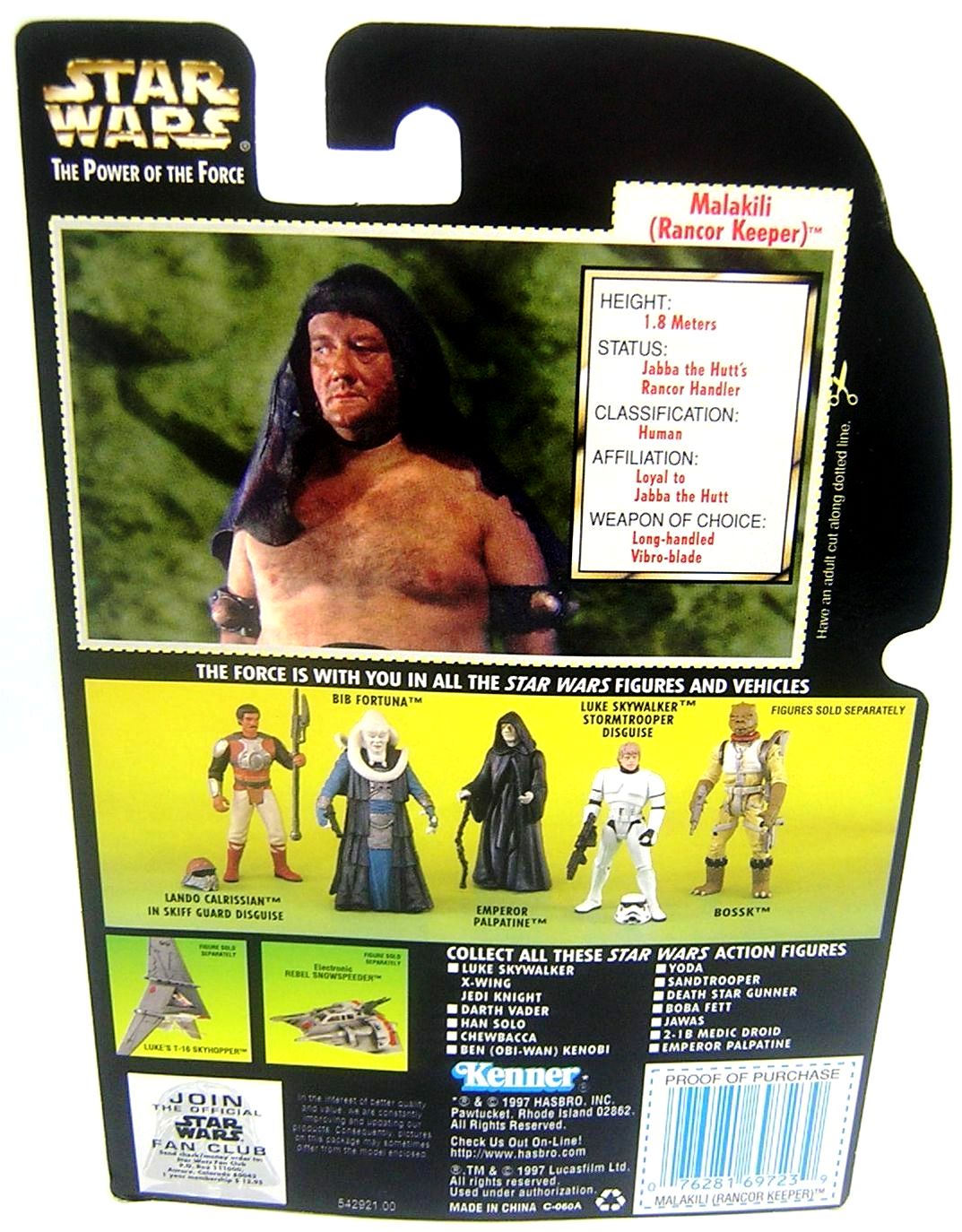 Malakili (Rancor Keeper) “Ong-Barreled Vibro Blade w/Hologram!” #.00 ...