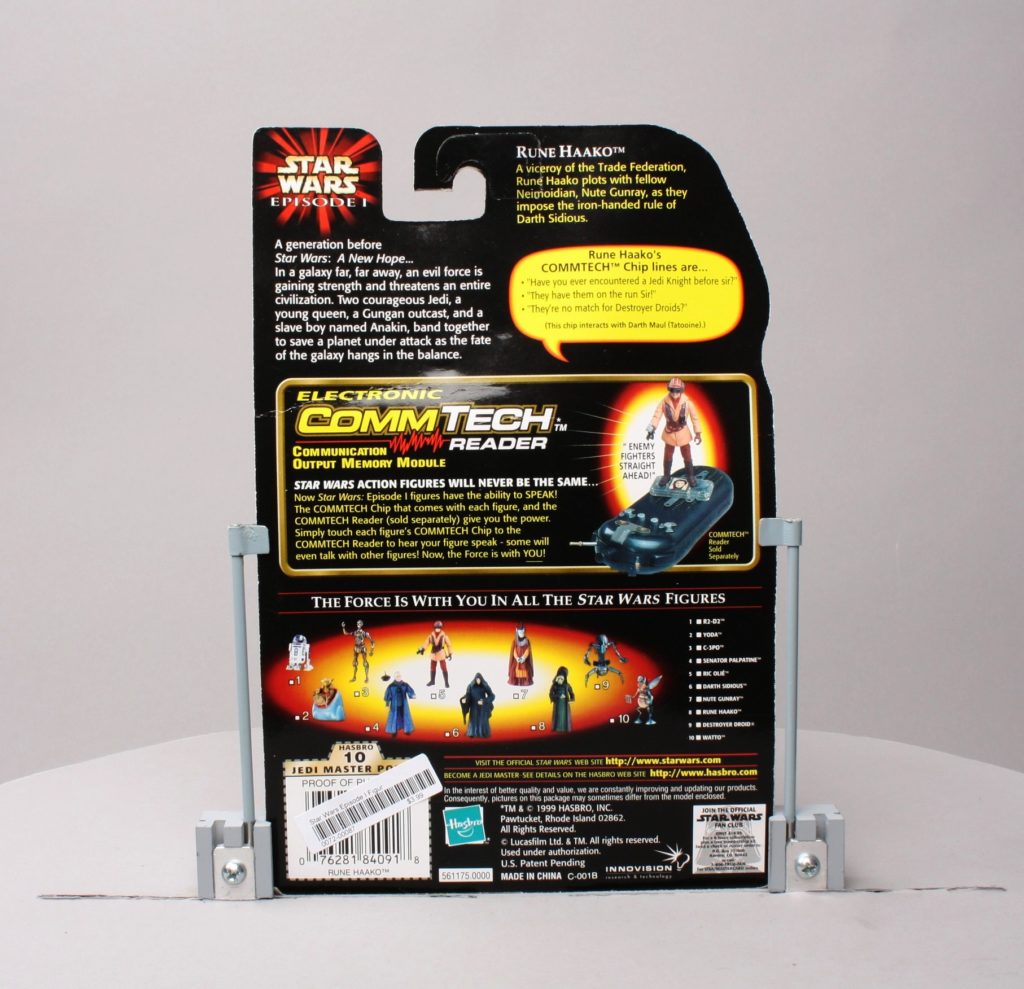 Rune Haako “Trade Federation (.0000)” (“Star Wars Episode-1 Phantom ...