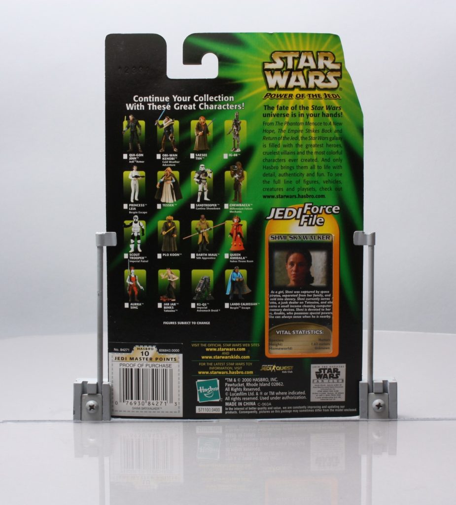 Shmi Skywalker “Anakin's Mother #.0400” (Star Wars “POTJ-Jedi Force ...