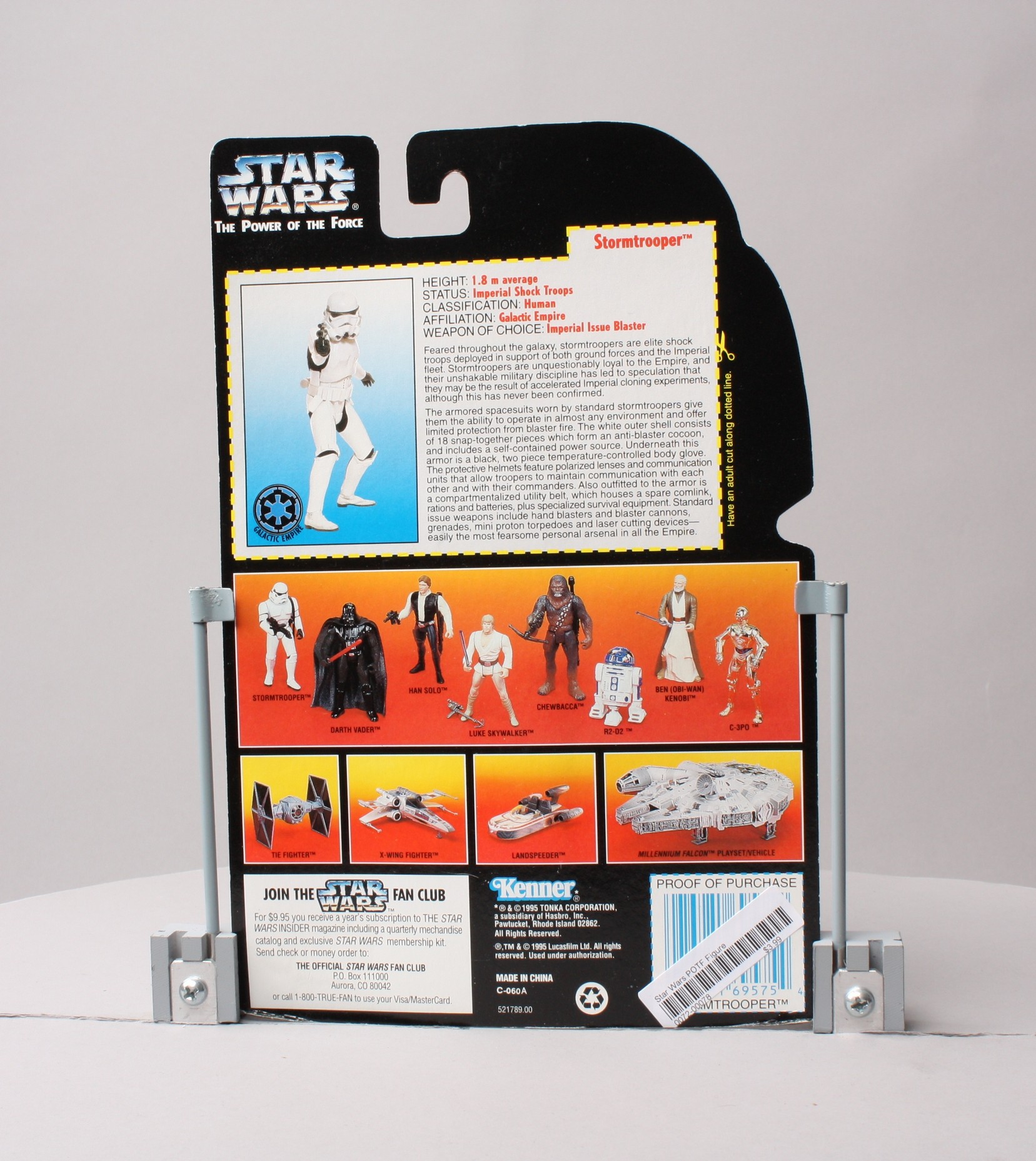 StormTrooper “w/Imperial Blaster Rifle & Infantry Cannon-Non Hologram ...