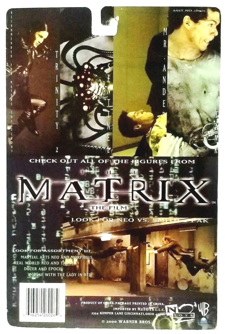 2000 N2 Toys - The Matrix Tank (Background Wall) Series-1