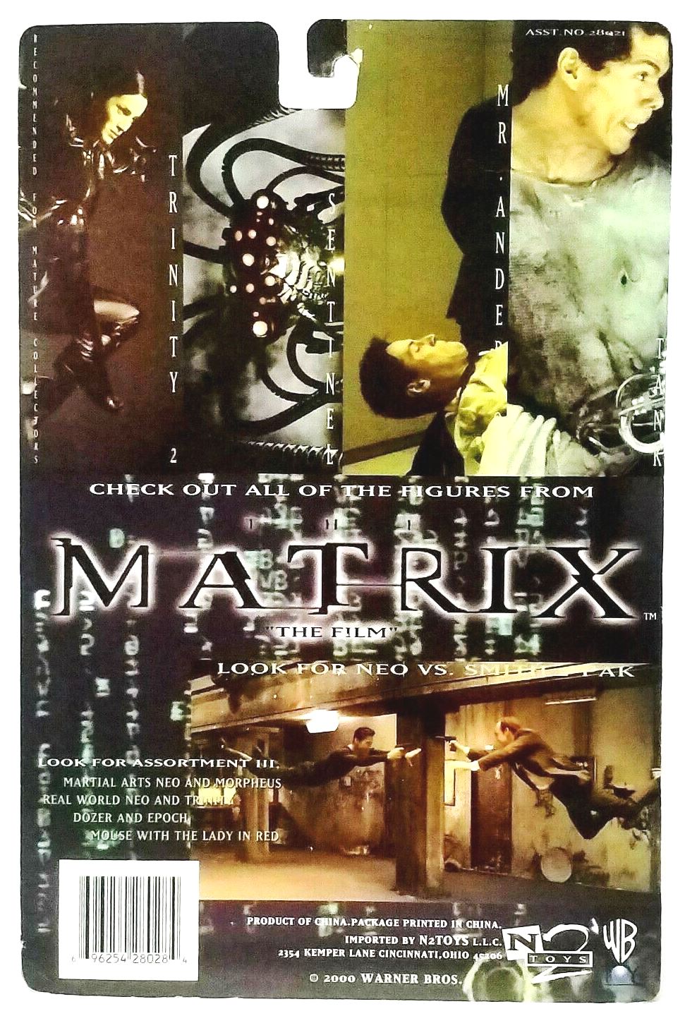 2000 N2 Toys - The Matrix Tank (Background Wall) Series-1