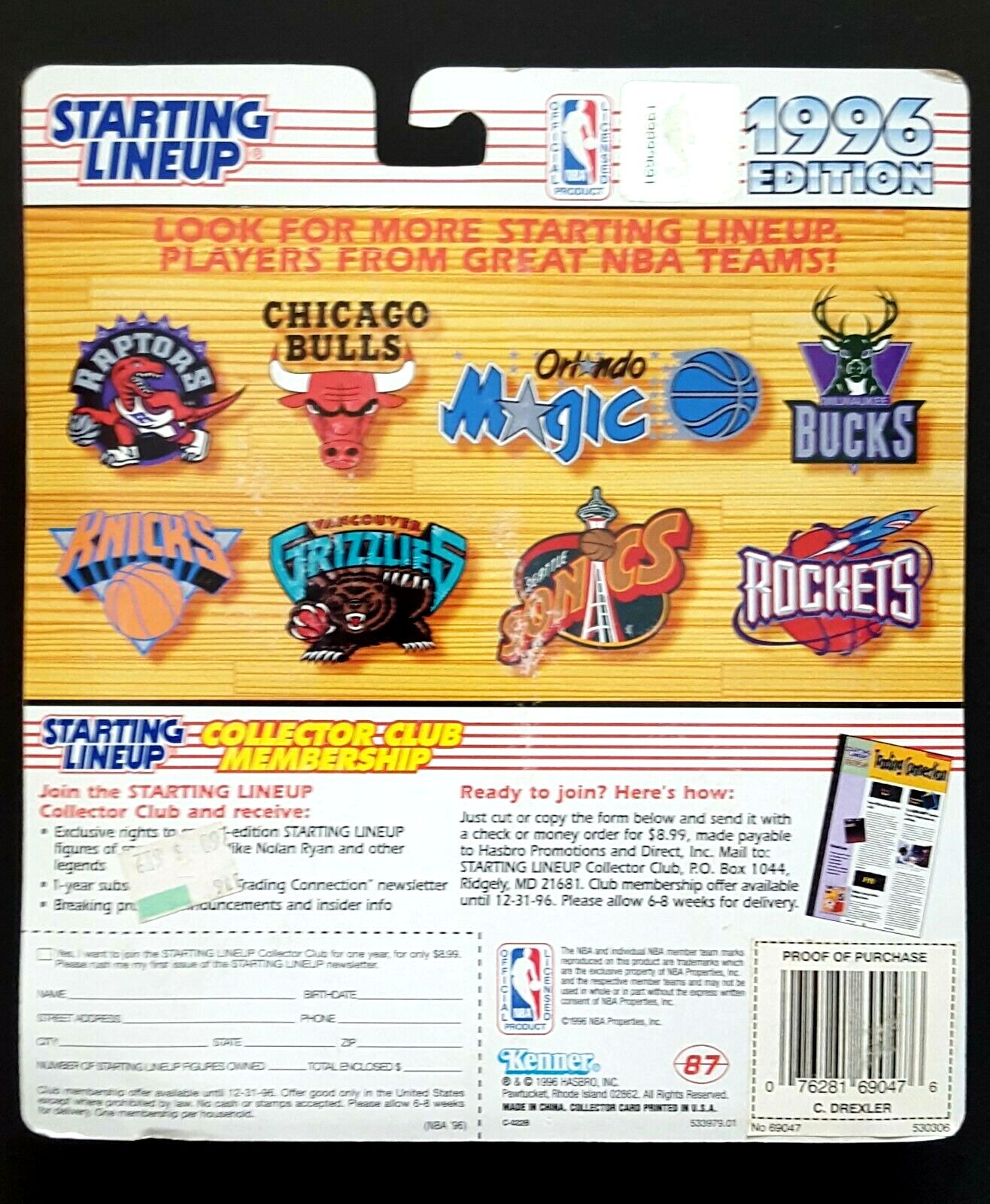 Clyde Drexler “#22 Rockets White Uniform w/Player Trading Card” (Sports ...