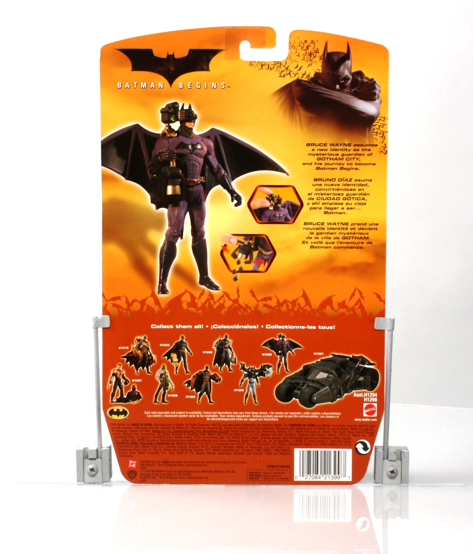 Bomb Blast Batman (Batman Begins “The Movie”) Action Figure “Rare ...
