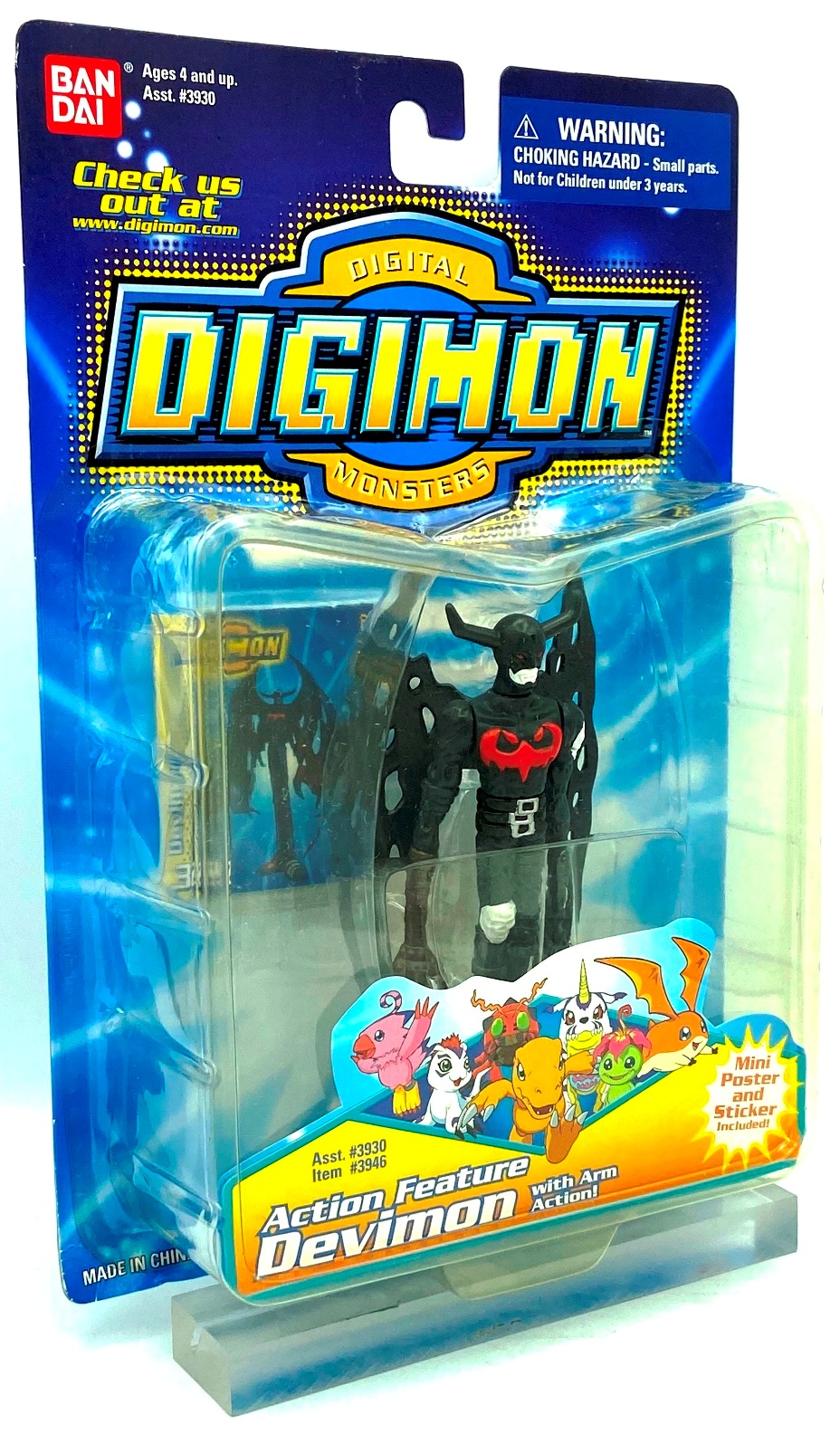 Vintage 1999 Season 1-Original Series-1 Digital Monsters Devimon #32 ...