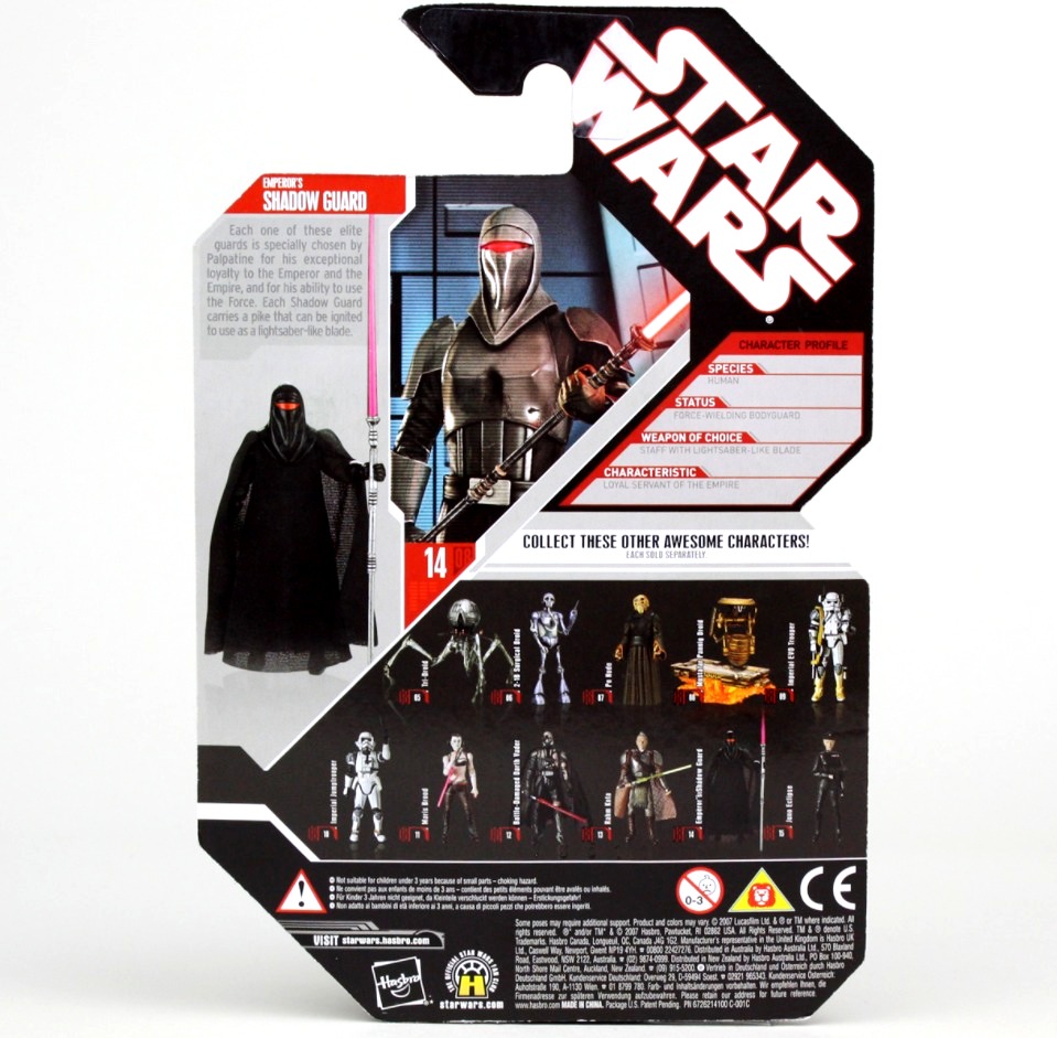 Emperor's Shadow Guard (“w/Pike & lightsaber-Blade”) Star Wars: The ...