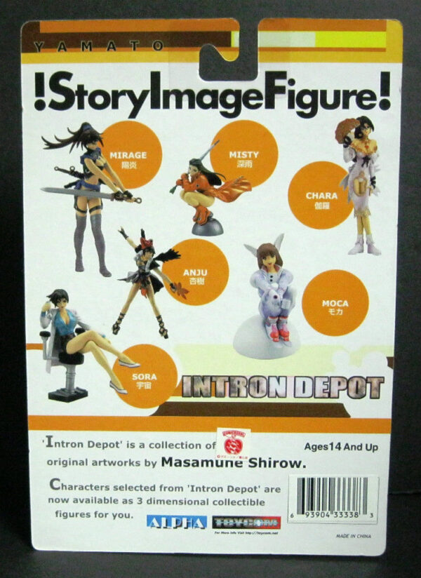 Chara “Story Image Figure” (Anime & Manga-Intron Depot Series-3 ...
