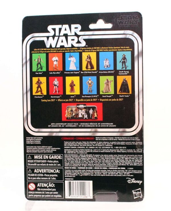 Princess Leia Organa (Star Wars 40th Anniversary - "Vintage-Inspired ...