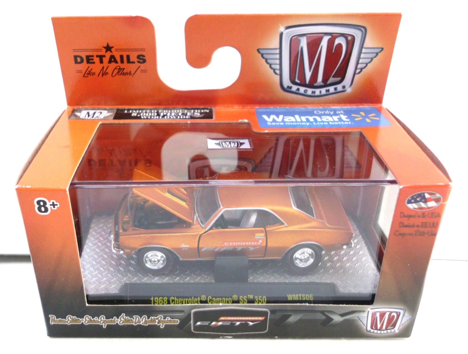 '68 Camaro SS 350 "Metal Flake Coppertone w/Front Black Stripe-Premium ...