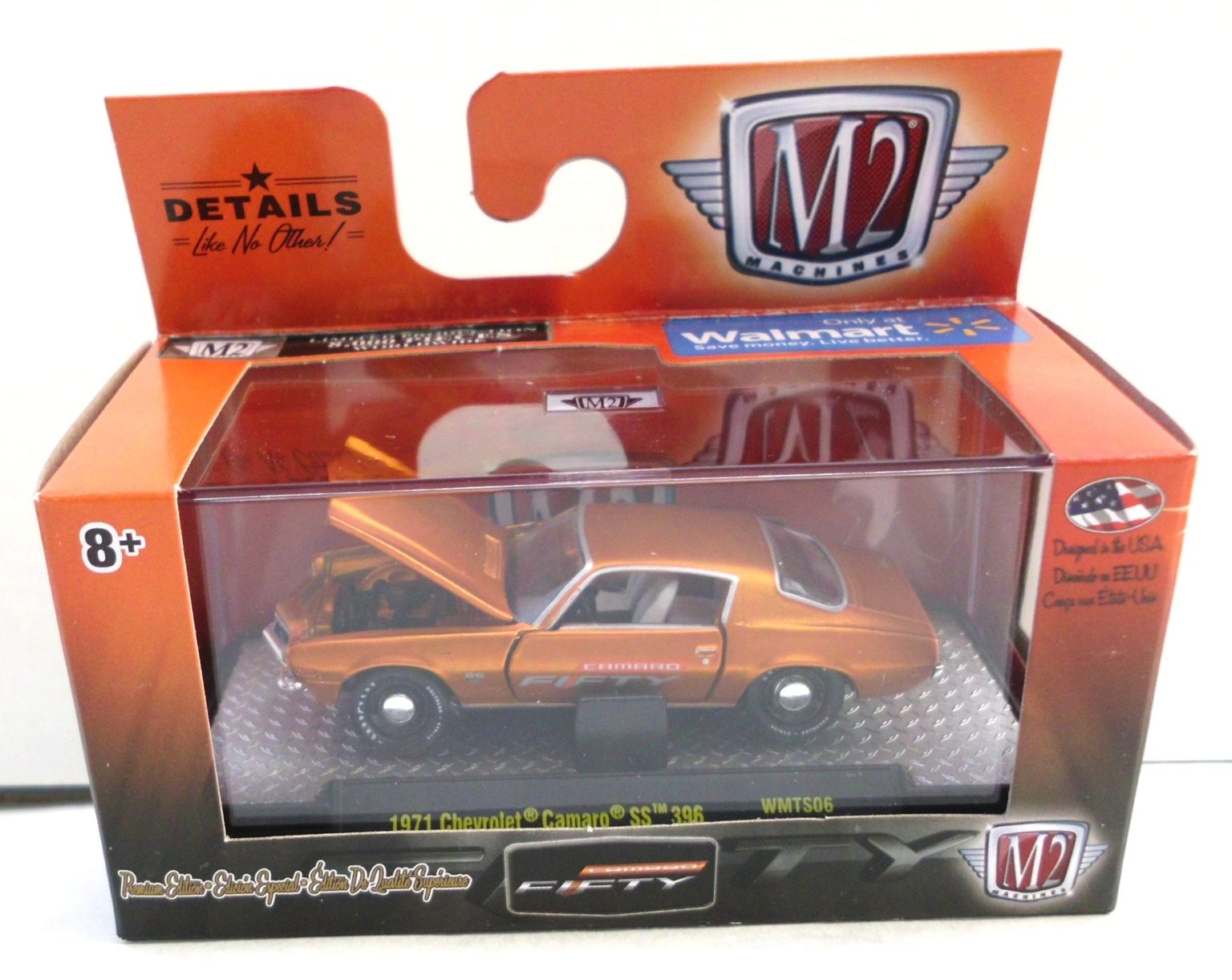 '71 Camaro SS 396 "Metal Flake Coppertone-Premium Edition Fifty Years ...