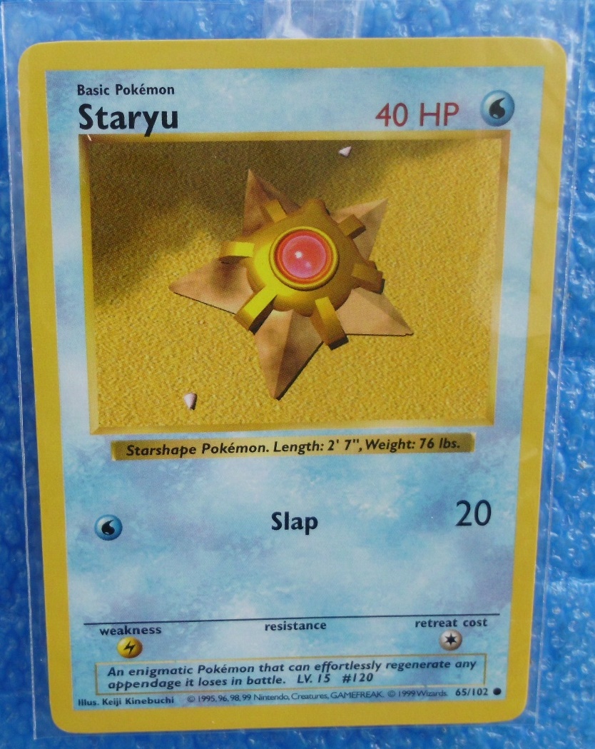Staryu (Card #65/102 *Shadowless Borders*) “Pokemon Unlimited Base Set ...