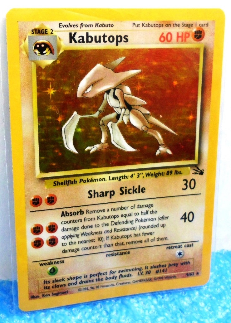 Kabutops (Card #9/62) “Pokemon Fossil Unlimited Booster Holo Foil Base Set” (Wizards Of The ...