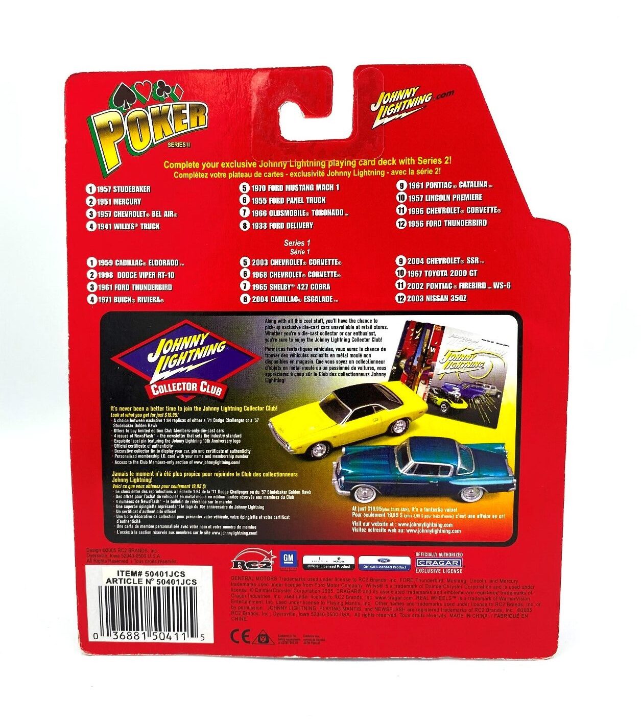 Poker Series-II Car #11 Authentic Replicas 1996 Chevrolet Corvette w ...