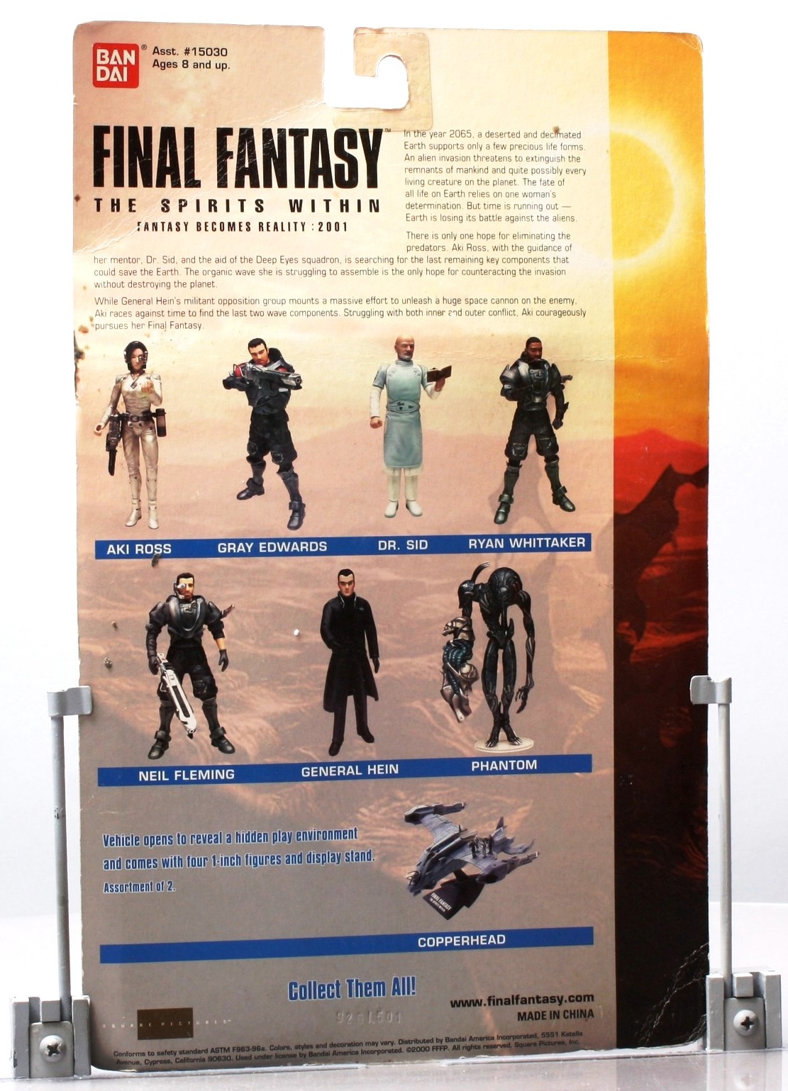 Vintage 2000 Aki Ross “The Spirit Within Action Figure”! (Bandai Final ...