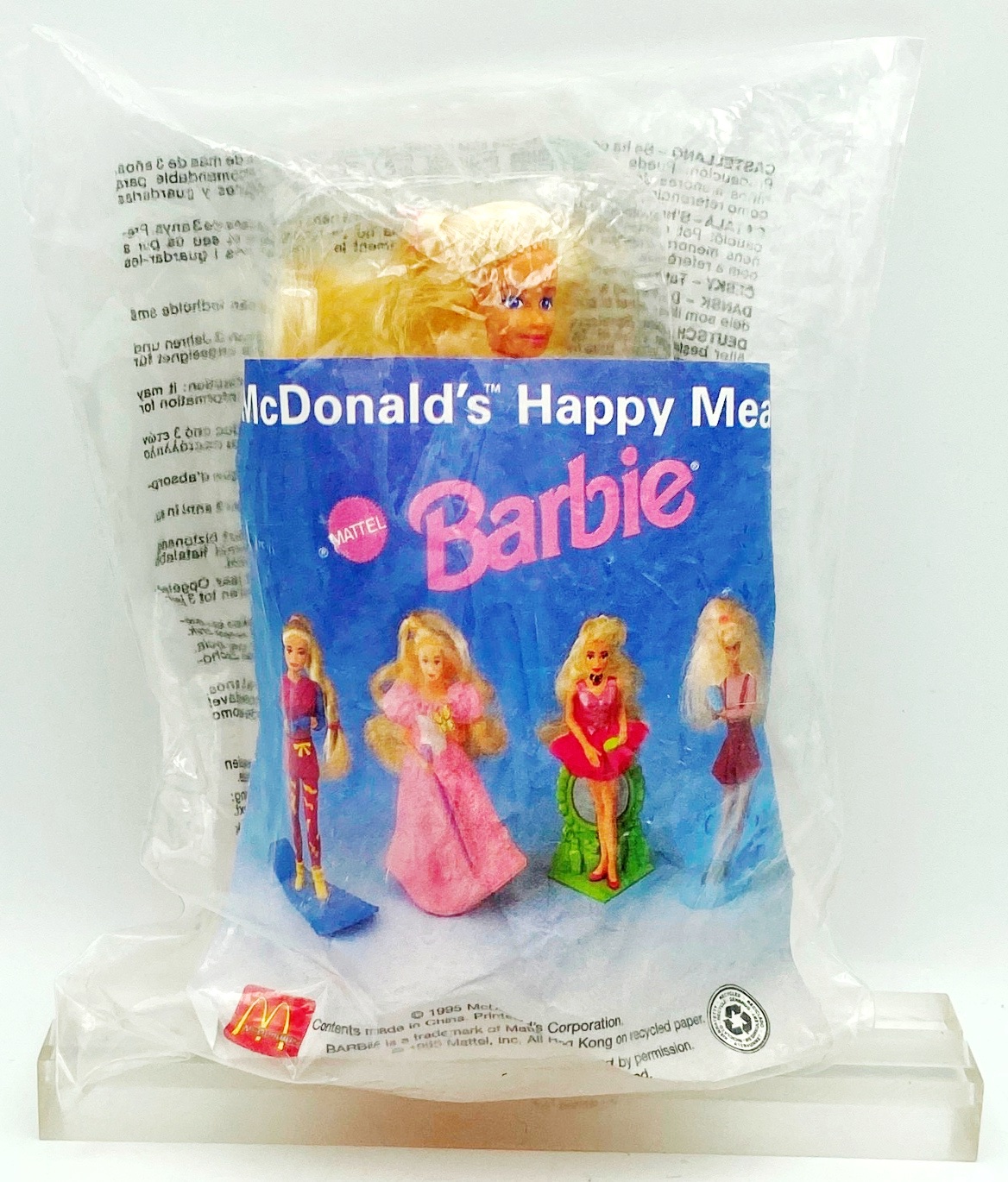 1995 McDonald's Exclusive Happy Meal Barbie Figurine