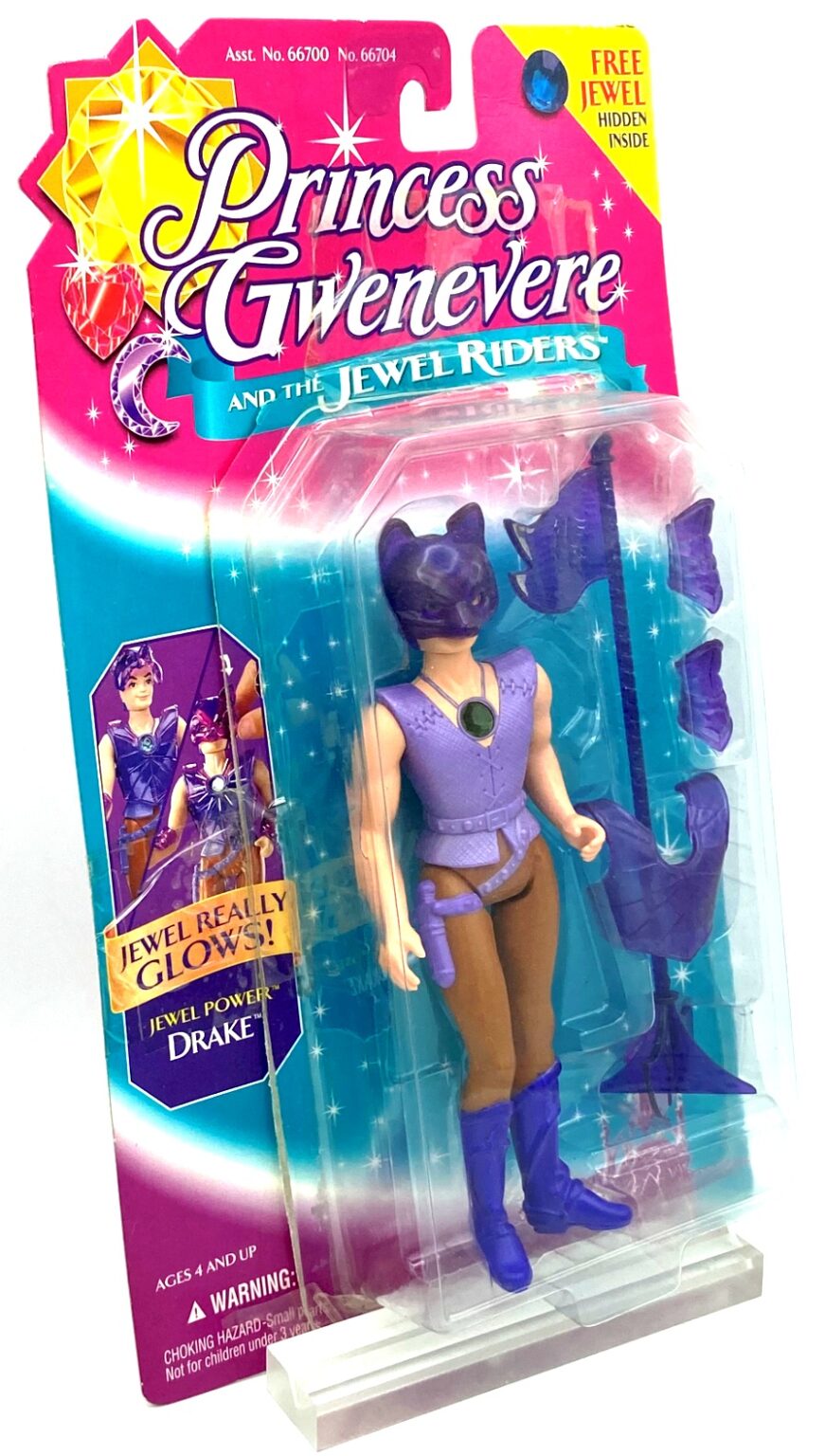 1995 Kenner DRAKE Princess Gwenevere And The Jewel Riders -1st Ed