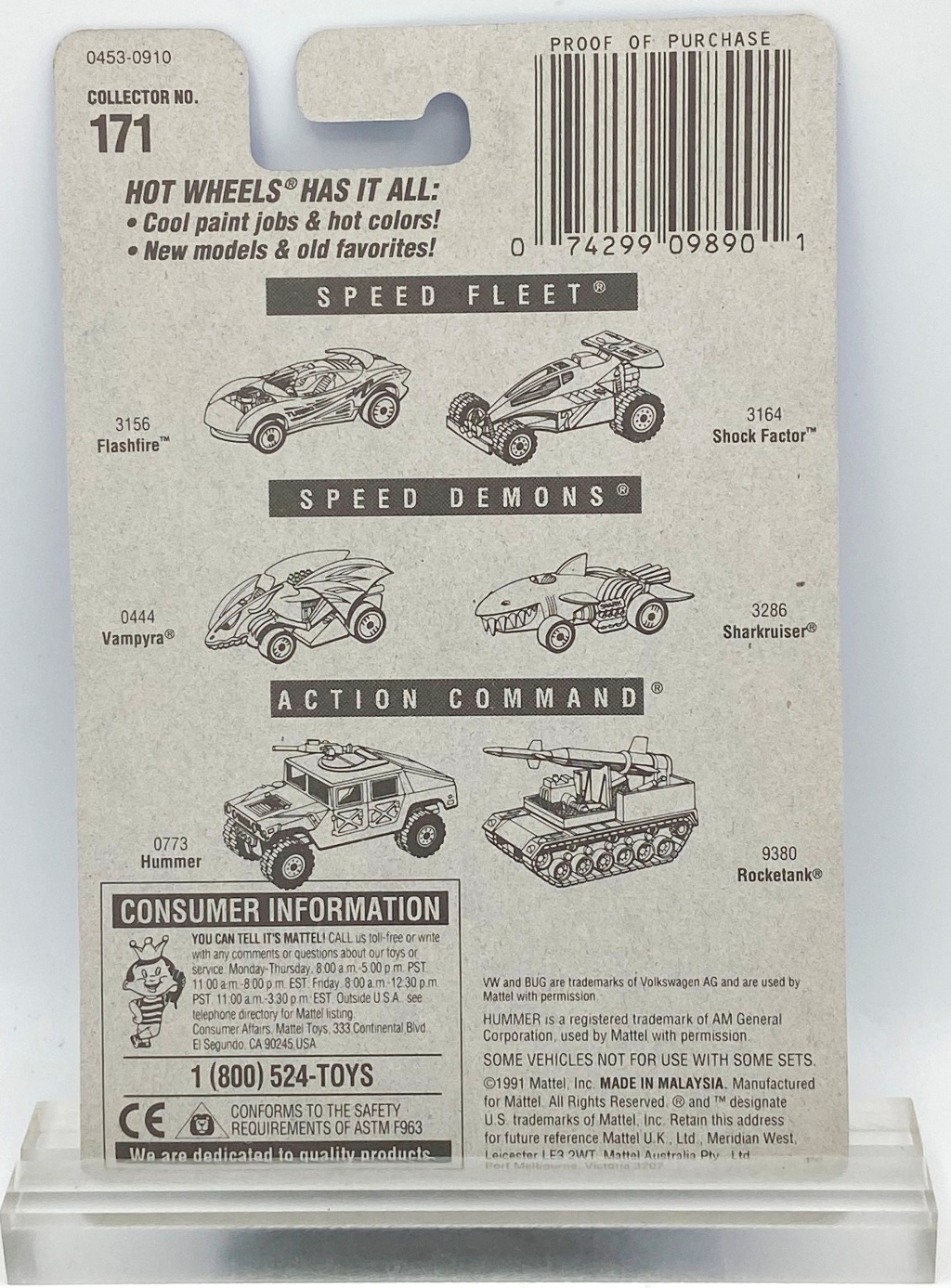 1991 Hot Wheels #171 VW Bug "Speed Fleet Series" Razor Wheels