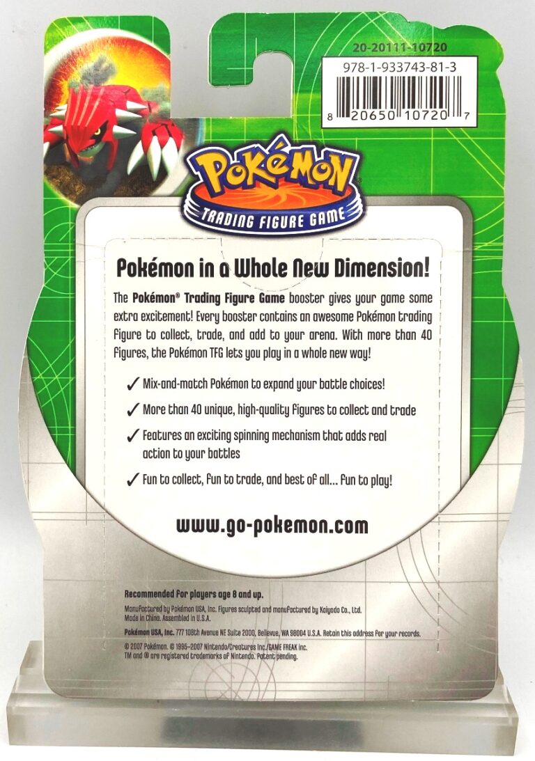 2007 Nintendo Pokémon Pikachu NEXT QUEST (Aged Packaging-Taped)